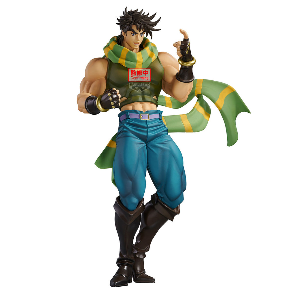 *PRE-ORDER* JOJO'S BIZARRE ADVENTURE PART 2 - Joseph Joestar - Figure ...